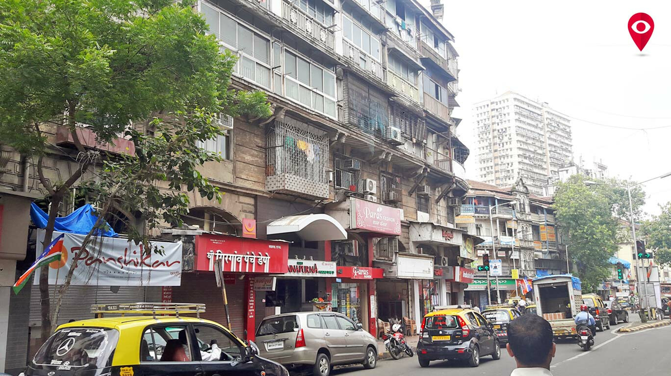 Girgaon Gets Its Own App Mumbai Live