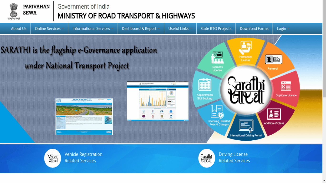 Now complete RTO-related work with a single click by the month-end