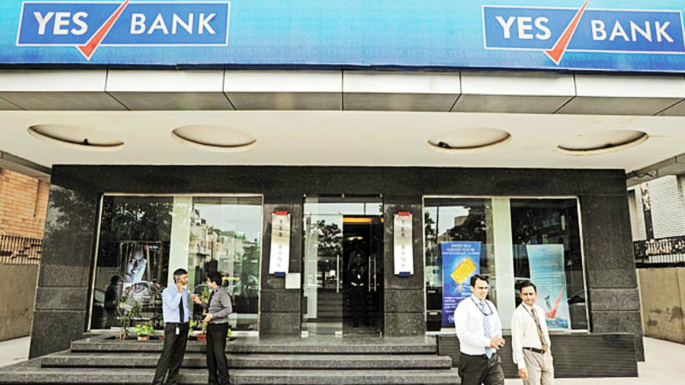 येस बँकेने २,५०० कर्मचाऱ्यांना नोकरीवरून काढले! । मुंबई लाइव्ह