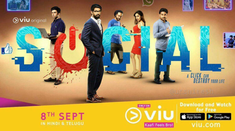 Social- A Social Media Thriller Web Series Starring Rana Daggubati
