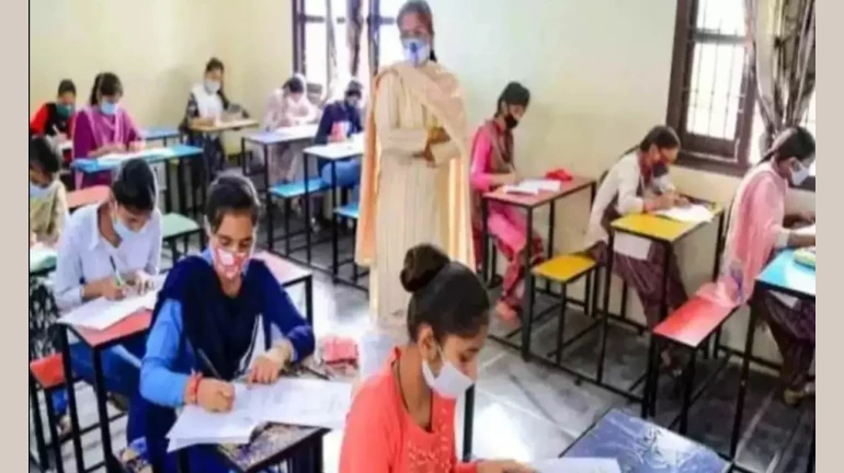 Maharashtra Govt Forms Multi-Departmental Committee to Implement NEP Maharashtra Govt Forms Multi-Departmental Committee to Implement NEP