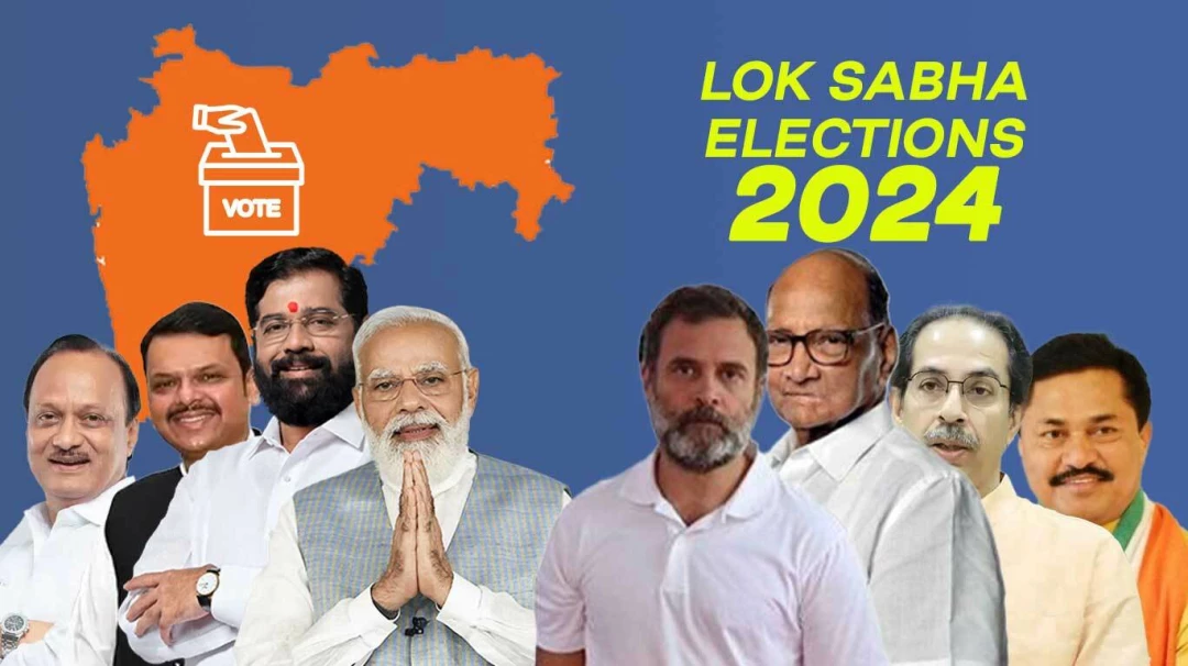 Lok Sabha 2024 Elections Updates | Mumbai Live