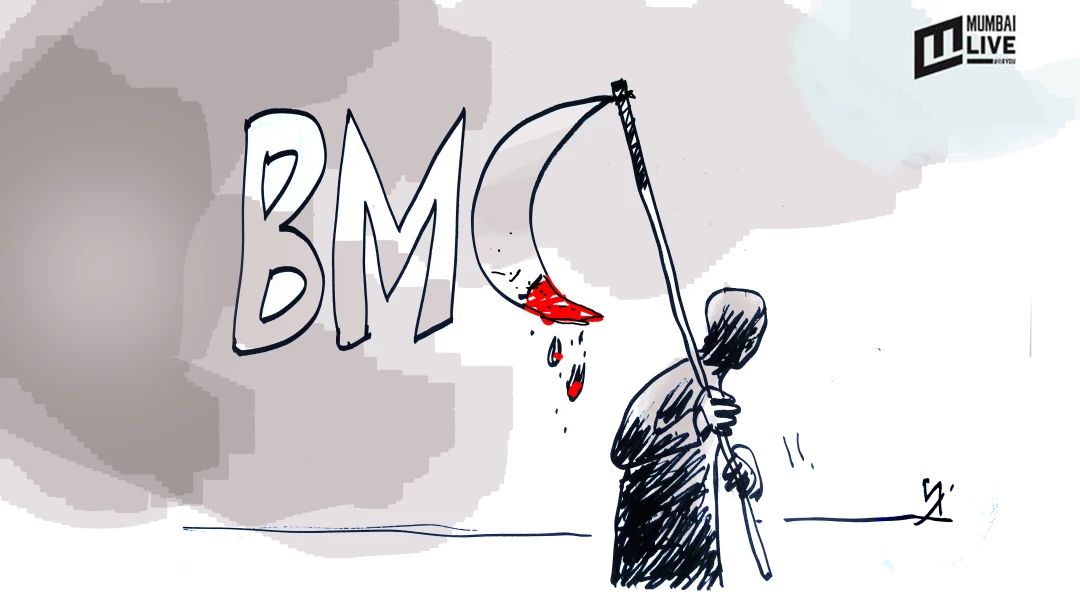 Bridge Might Collapse (BMC) | Mumbai Live Bridge Might Collapse (BMC) | Mumbai Live