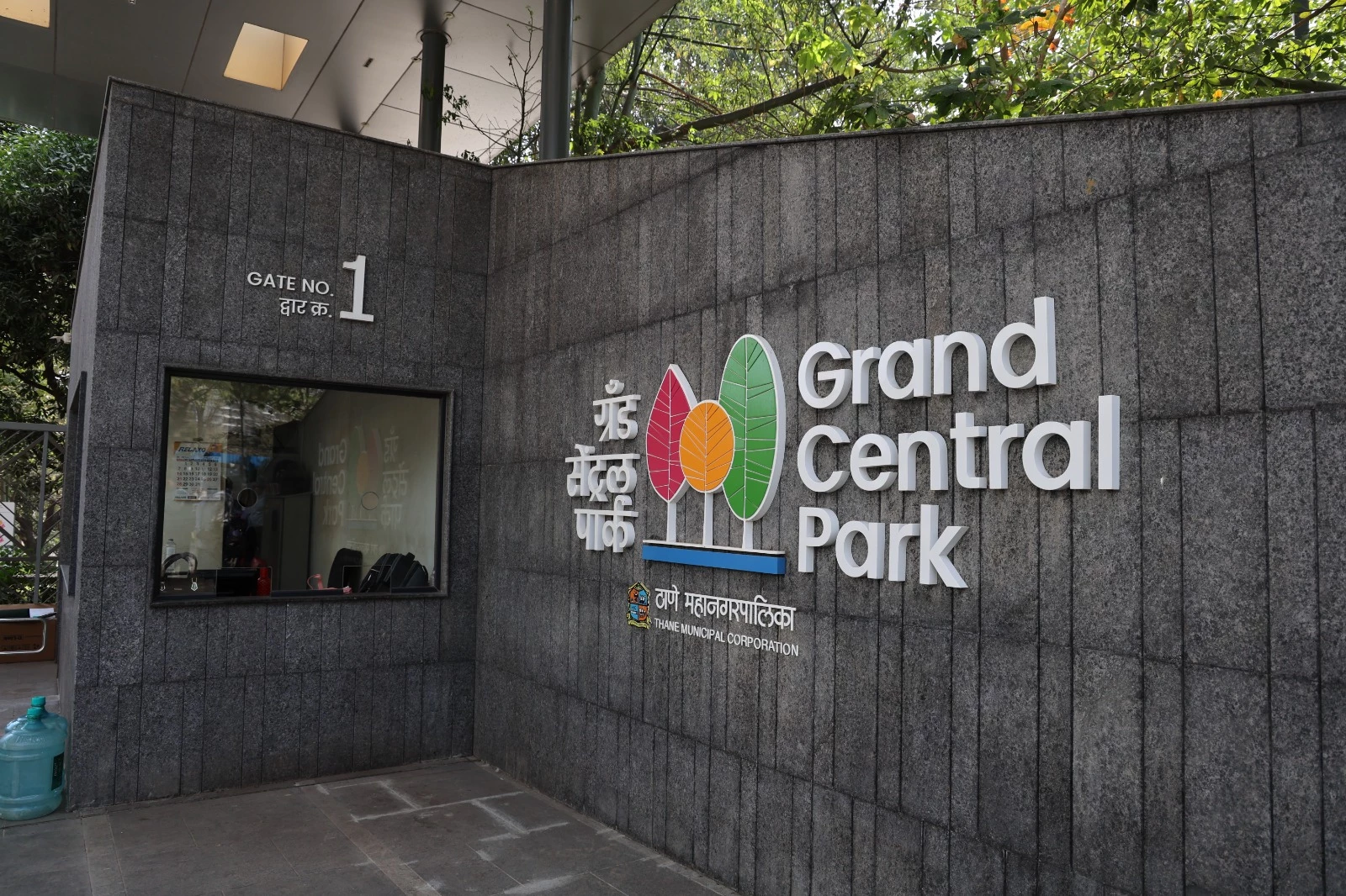 central park thane