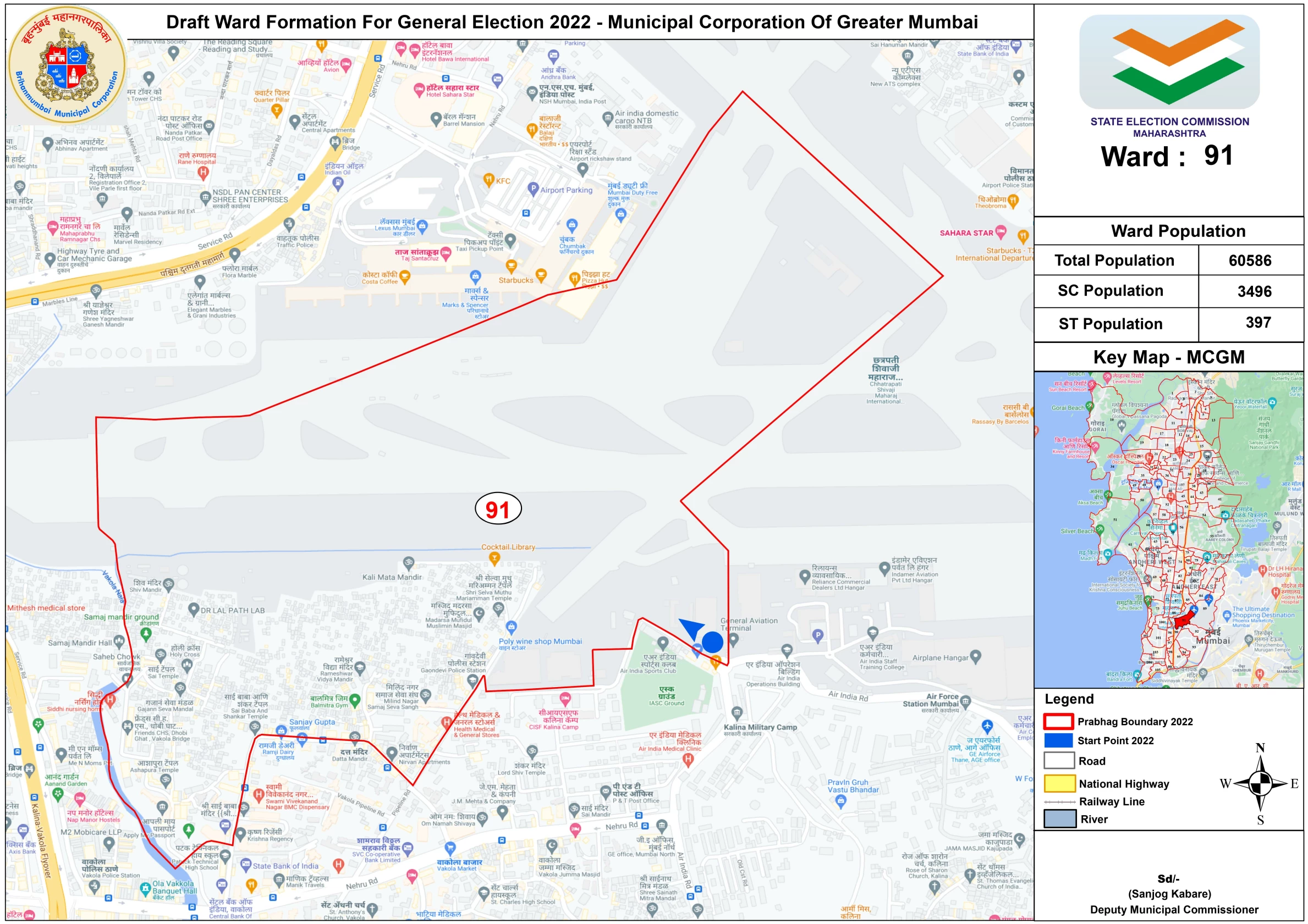 Know your bmc h east ward | नॉ योर वॉर्ड! एच पूर्व | Mumbai Live