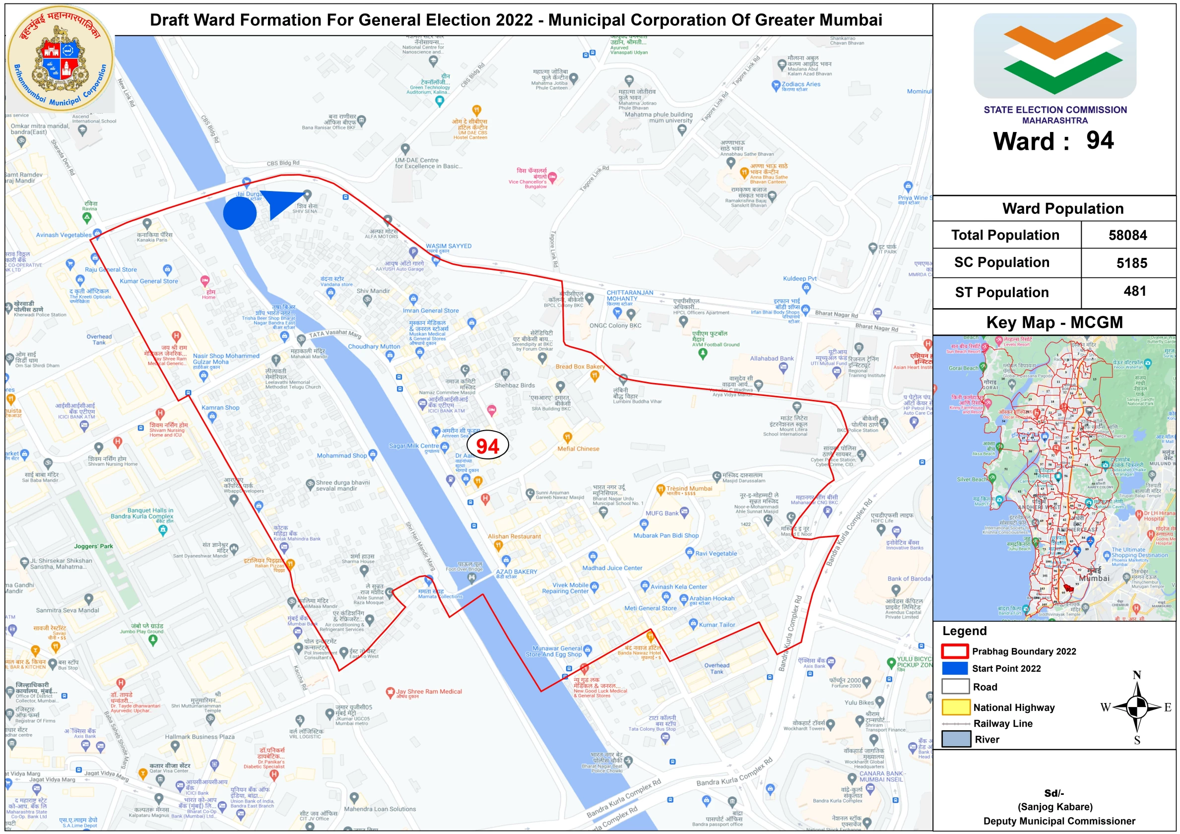 Know your bmc h east ward | नॉ योर वॉर्ड! एच पूर्व | Mumbai Live