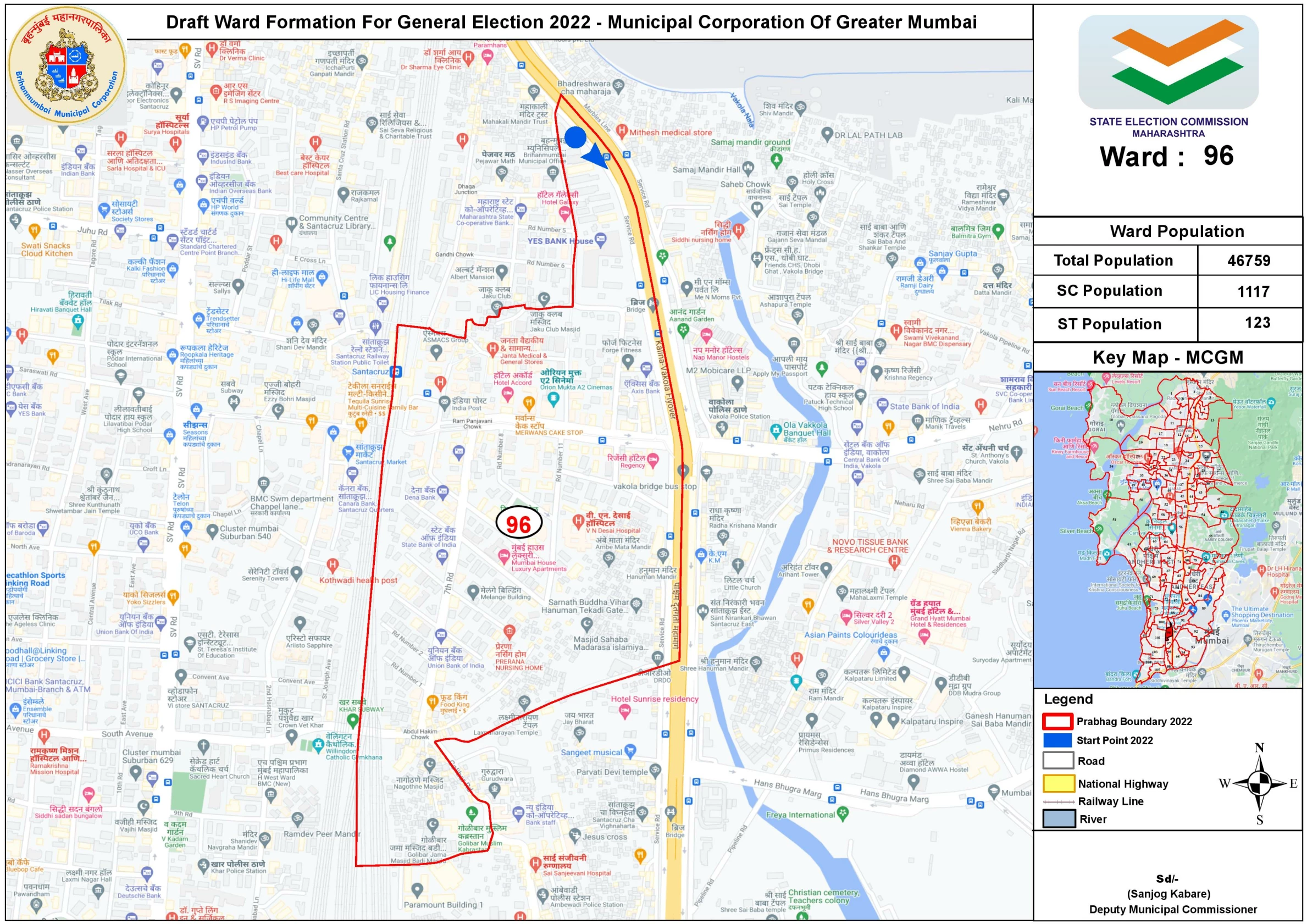 Know your bmc h east ward | नॉ योर वॉर्ड! एच पूर्व | Mumbai Live