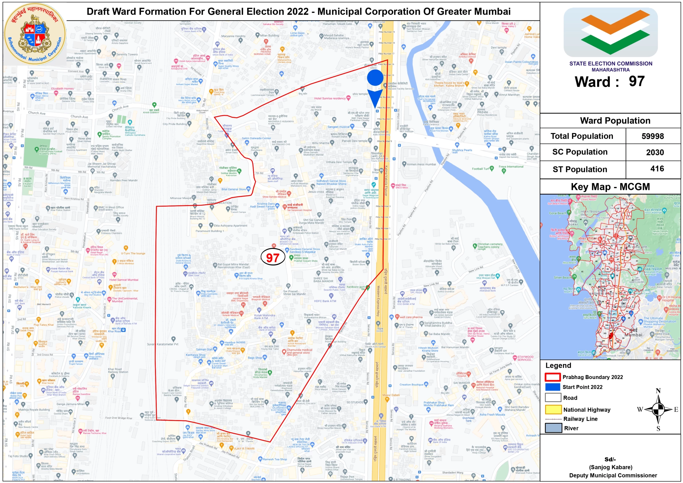 Know your bmc h east ward | नॉ योर वॉर्ड! एच पूर्व | Mumbai Live