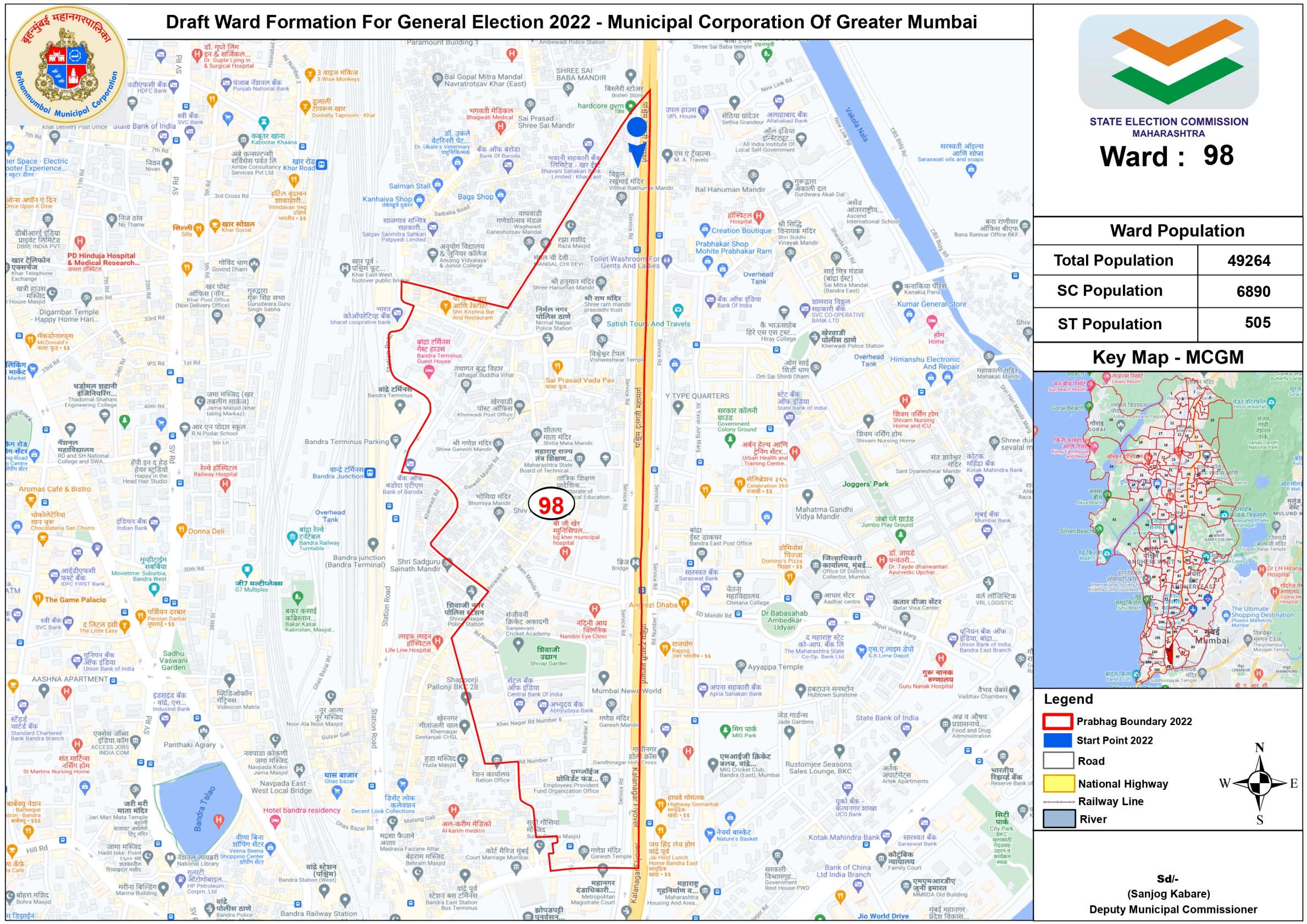 Know your bmc h east ward | Know Your Ward - एच पूर्व ( सांताक्रूझ पूर्व)
