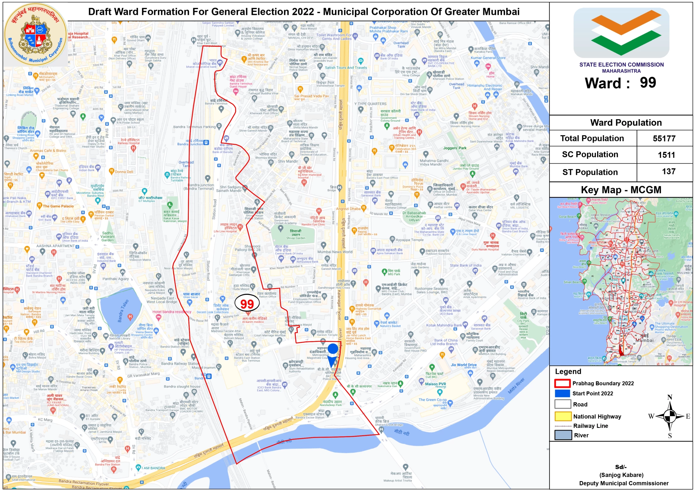Know your bmc h east ward | नॉ योर वॉर्ड! एच ईस्ट | Mumbai Live