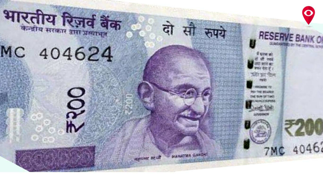 INR 200 Notes Could Be In Circulation Soon | Mumbai Live