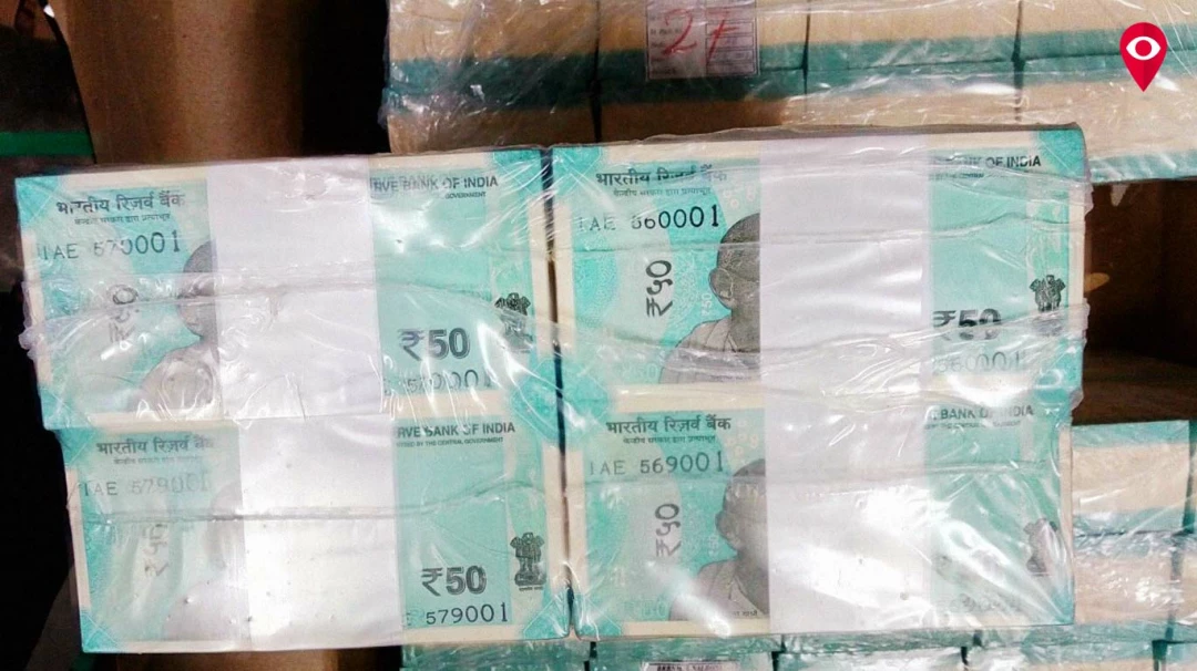 50 rupee notes set for a revamp | Mumbai Live | Mumbai Live