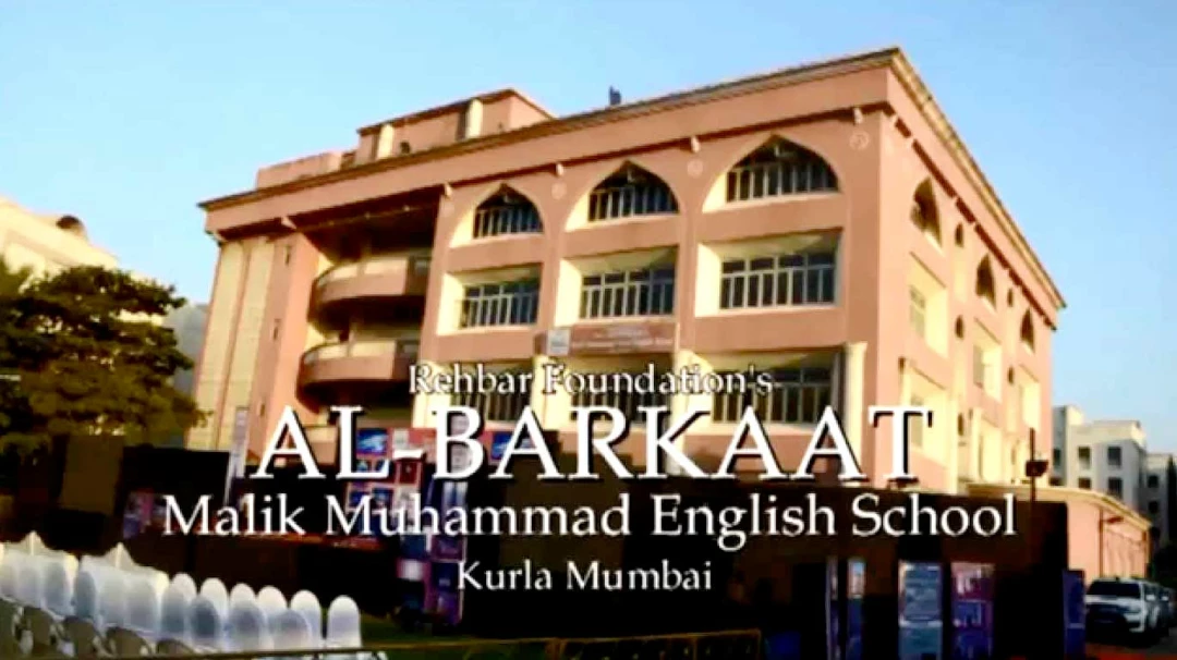 Al Barkat- Mumbai's new U 14 cricket champs | Mumbai Live