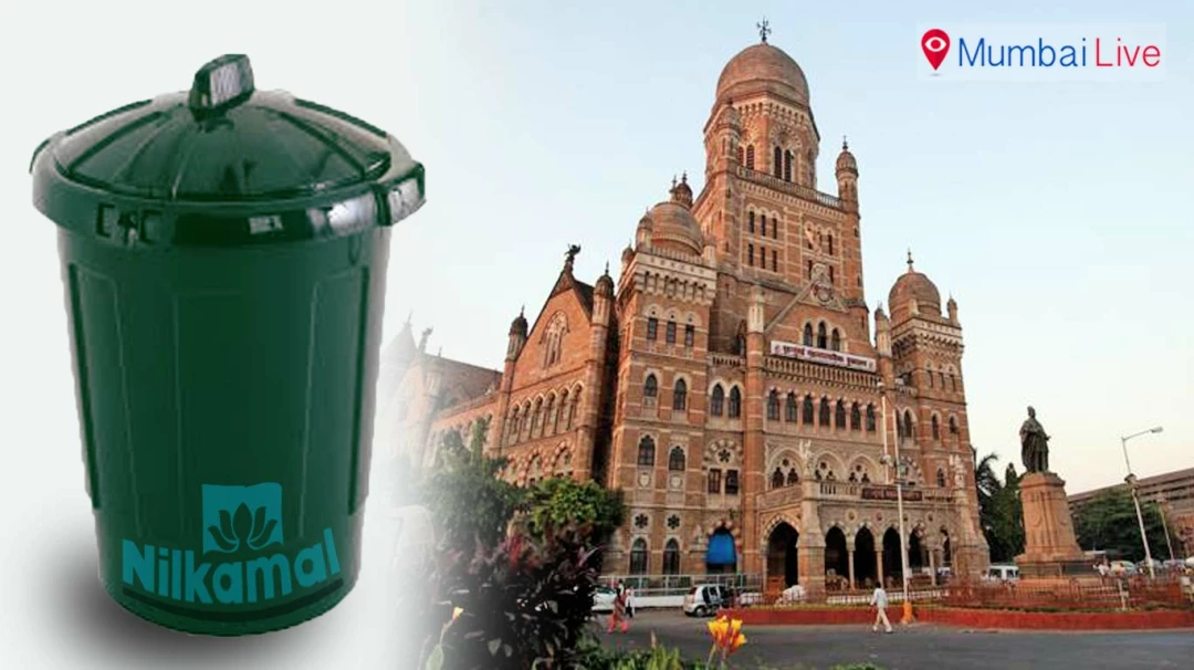 BMC's dustbin scam comes to forefront | Mumbai Live