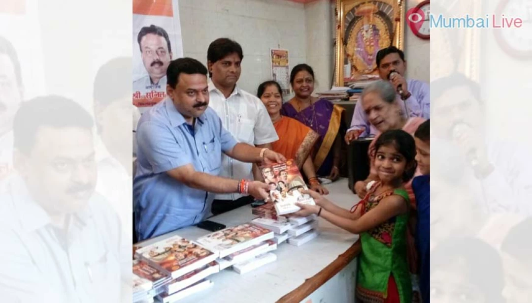 Notebook Distribution for kids | Mumbai Live