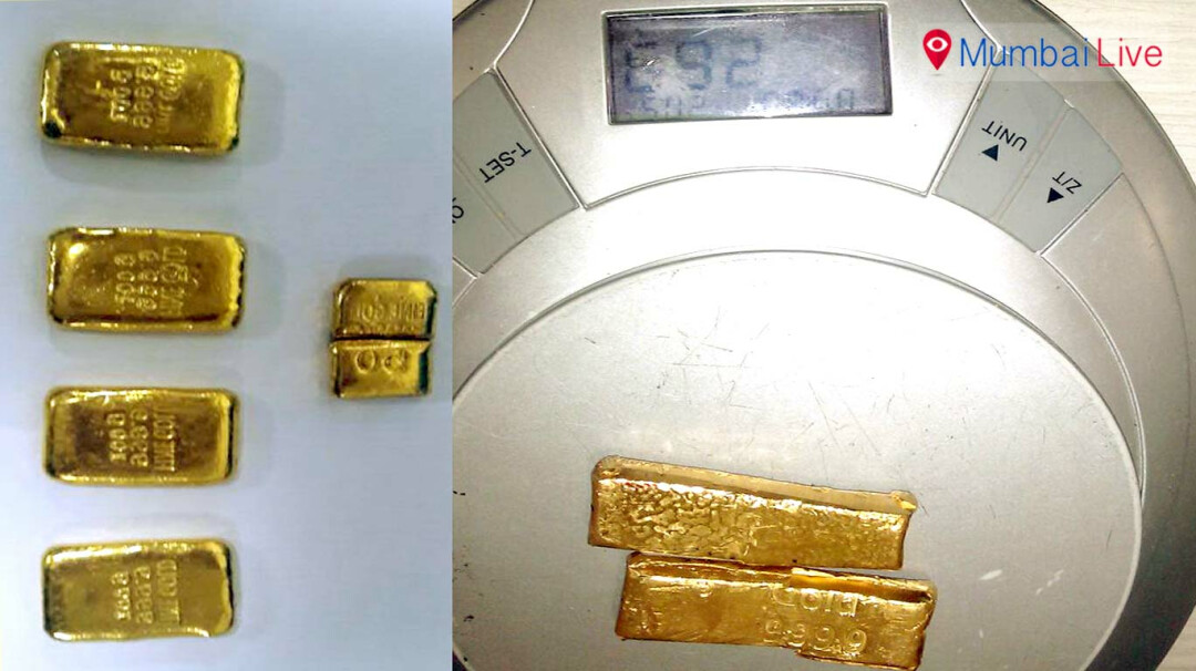 Gold seized at airport, 3 including 2 women held | Mumbai Live