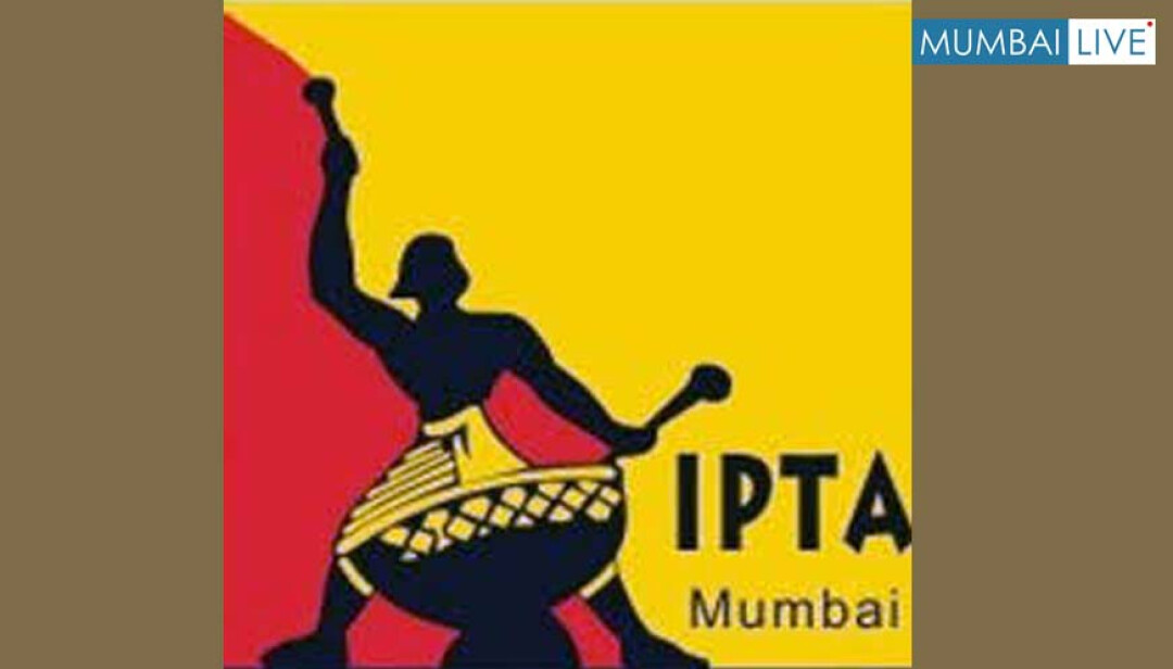 IPTA Final on 29th September | Mumbai Live