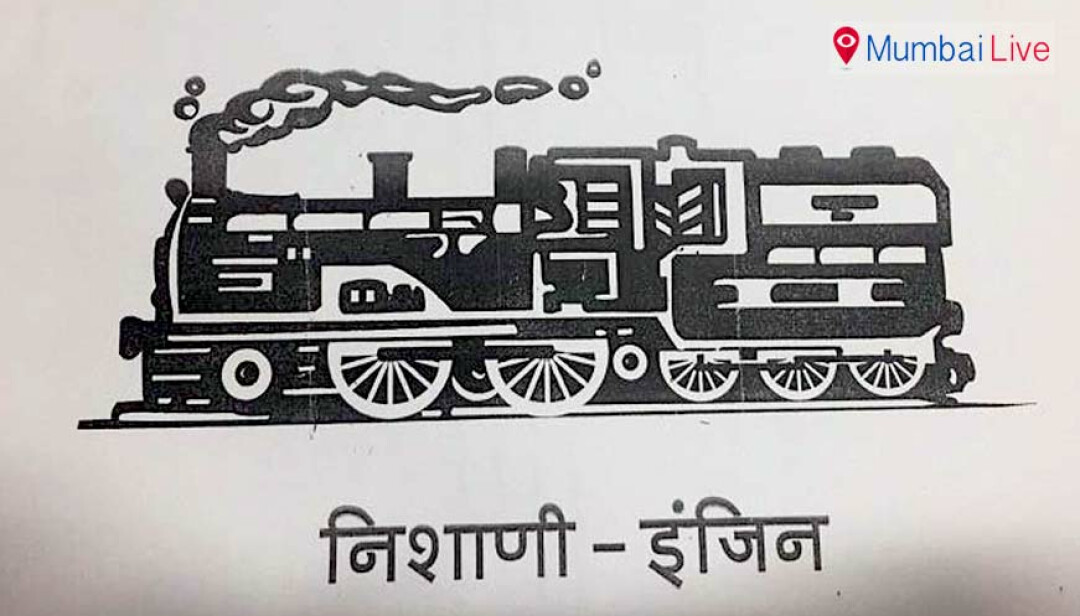 MNS engine changes direction | Mumbai Live