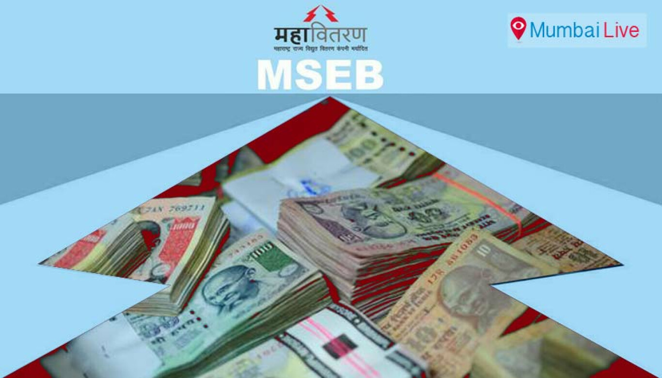 MSEB’s acche din | Pali Hill | Mumbai Live