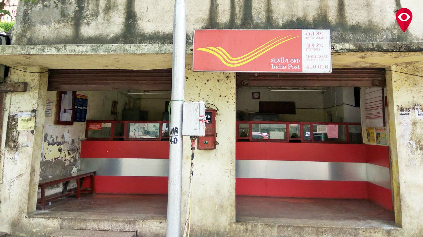 A scam of high magnitude at Mahim's Mori Road post office | Mumbai Live