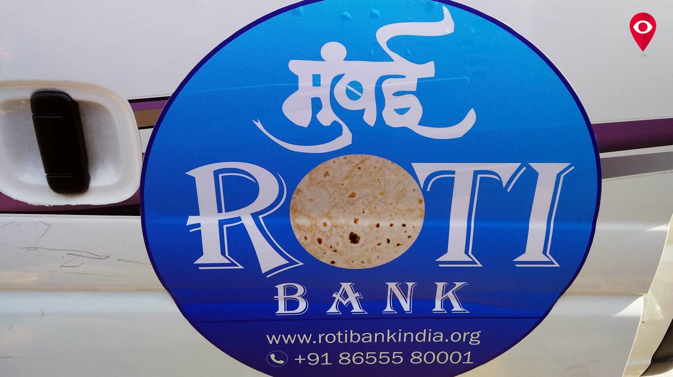 उरलेलं अन्न फेकू नका, रोटी बँकेच्या हेल्पलाईन नंबरवर कॉल करा... | Mumbai