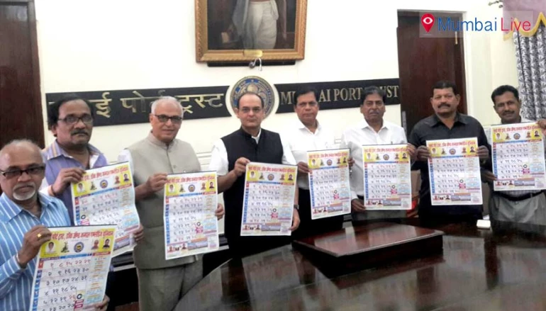 MbPT launches its New Year clander | Mumbai Live