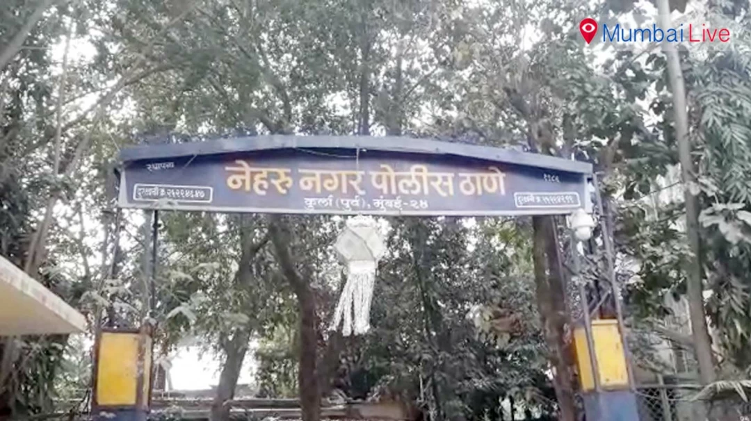 Nehru Nagar police seizes 16 lakhs | Mumbai Live