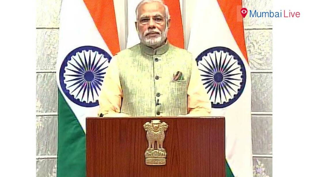 Glimpses of PM Modi's speech | Mumbai Live