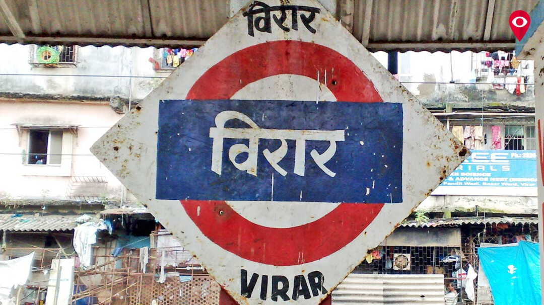 WR to renumber platforms at Virar station | Mumbai Live | Mumbai Live