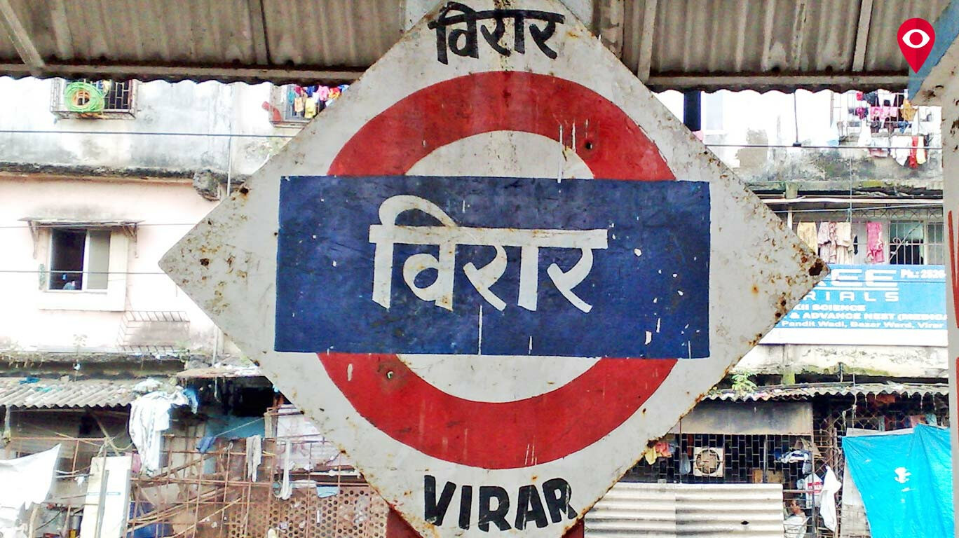 WR to renumber platforms at Virar station | Mumbai Live | Mumbai Live