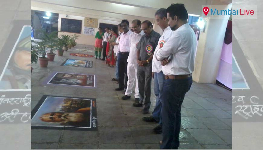 Chitra Patang organises rangoli potraits