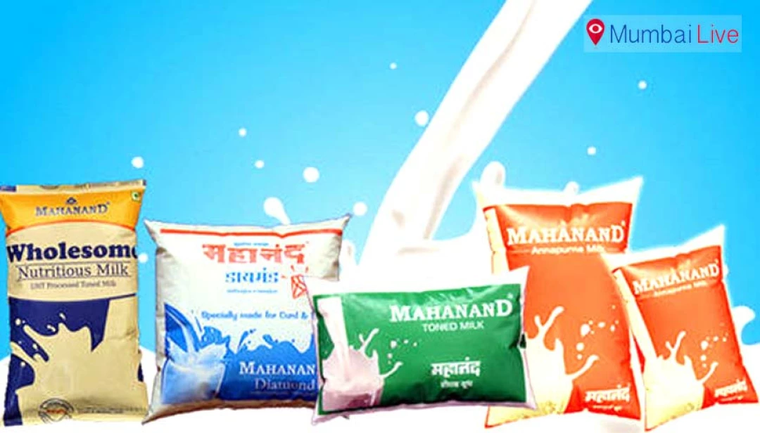 Mahanand milk to cost more | महानंदचं दूध महागणार? | Mumbai Live