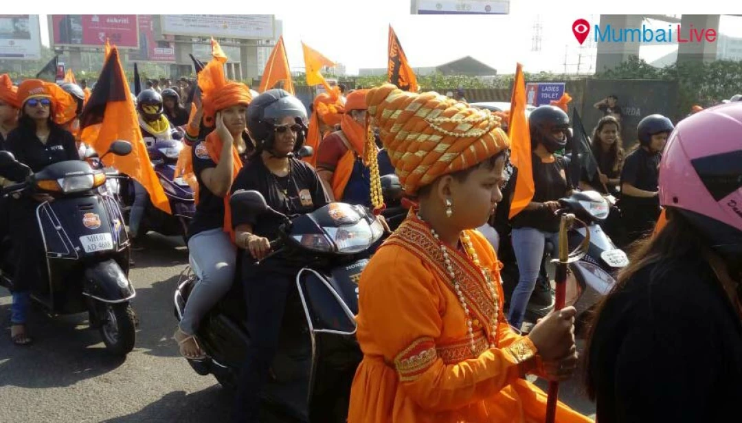 Glimpses of Maratha bike rally | Mumbai Live